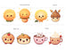 Cute Fall Clipart, Pumpkin, Cute Autumn PNG, Fall Animals – Clipartset