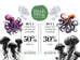 Watercolor Jellyfish, Octopus Clipart, Marine Animals – Clipartset